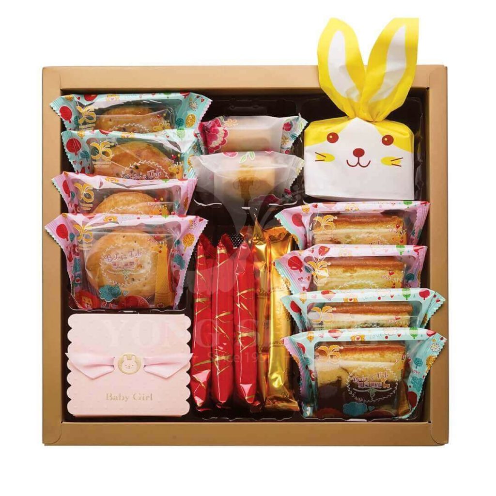 Baby Full Month Gift Sets | Joyous Baby