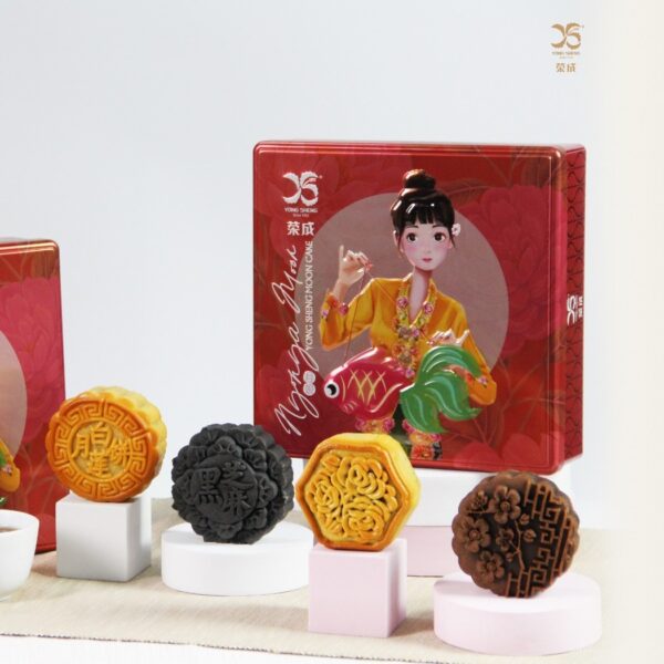 Mooncake - Xin Yong Sheng Goodies Shop