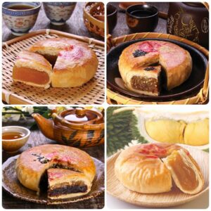 Mooncake – Xin Yong Sheng Goodies Shop