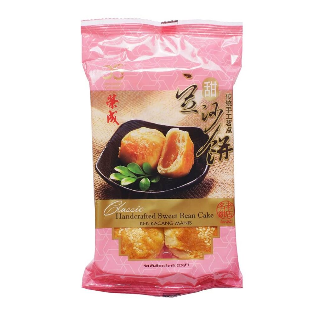 Traditional Chinese Goodies | Yong Sheng Singapore Online Shop