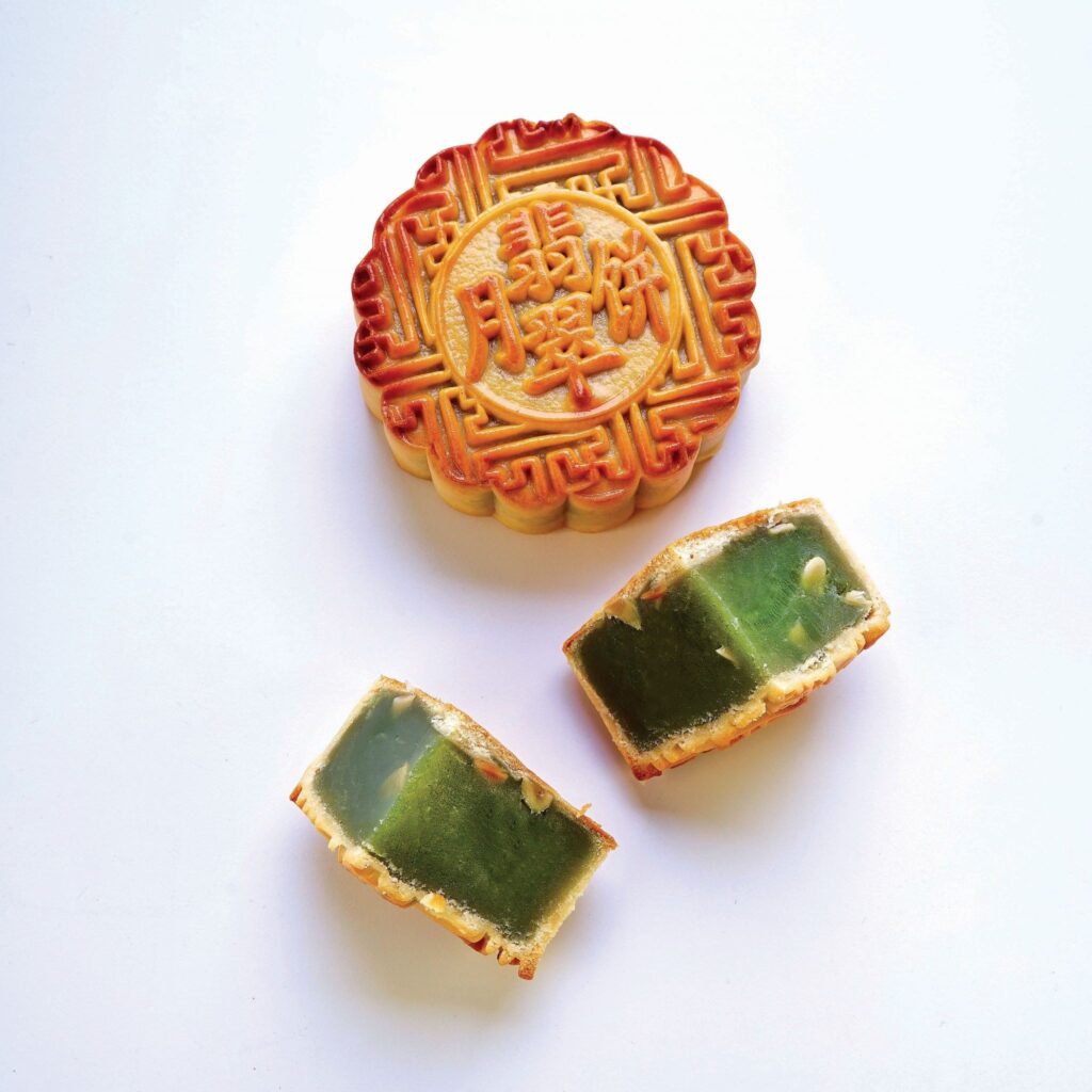 Mooncake – Xin Yong Sheng Goodies Shop