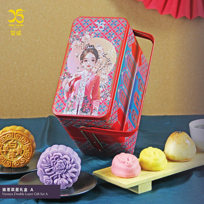 Traditional Chinese And Nyonya Goodies Shop | Yong Sheng Singapore
